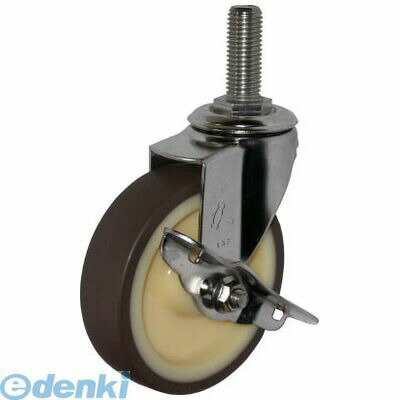 ●耐蝕性、耐水性に優れたオールステンレス製です。●許容荷重(kgf):61.2●車輪径D(mm):100●車輪幅(mm):27●取付高H(mm):126●軸長L(mm):40●ねじT:M16●ねじピッチ(mm):2.0●質量(g):540●...