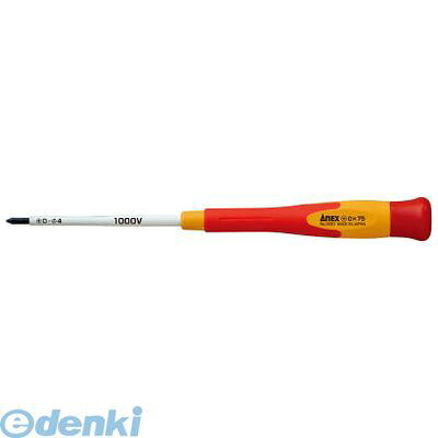 ●耐電圧1000V（絶縁耐電圧試験済み）仕様です。●回転キャップ付です。●マグネットなしです。●軸被膜はPP製で強度をアップしています。●精密機器などの精密ねじ回しに。●全長(mm):183●刃先:[[(+)]]0●軸長(mm):75●マグ...