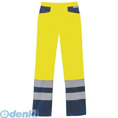 ●EN471規格商品です。(高視認性安全服の規格)●昼夜を問わず、どの角度から見ても高い視認性を保てるよう設計されています。夜間時約700m離れた場所からでも着用者の存在を視認することができます。●さまざまな動きや、いろいろな角度から見ても...