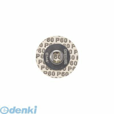 ボッシュメーカーお問い合わせ：0120-345-762