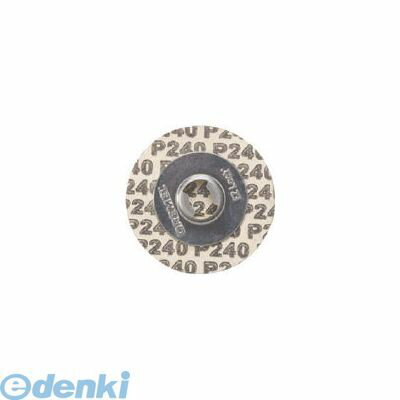 ボッシュメーカーお問い合わせ：0120-345-762