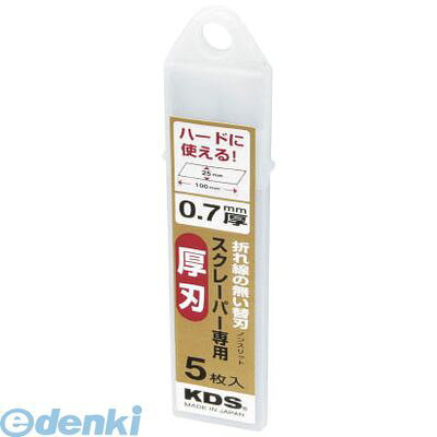 &nbsp; ムラテックKDS &nbsp; 0120-34-2381 ●GGスクレーパー専用●ノンスリット刃●片側のみ刃付けした片刃を採用。●食い込みやすい木下地での作業性アップに。●刃幅(mm):100●刃長(mm):25●刃厚(mm)...