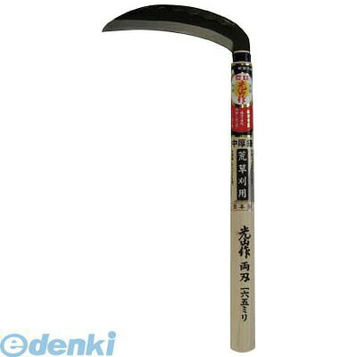 ●両刃タイプで刃欠けしにくく丈夫です。●何度でも刃研ぎができます。●かたい草刈り用。●刃長(mm):165●全長(mm):380●刃幅(mm):32●質量(g):160●刃:高炭素刃物鋼●柄:ポプラ