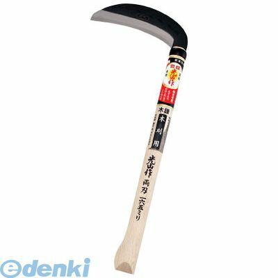 &nbsp; 豊稔企販 &nbsp; 0794-83-6600 ●特殊目立仕様です。●刃先が薄くシャープな刃付けでよく切れます。●草刈用。●草取り・草刈・稲刈り・野菜の収穫など●刃長(mm):170●全長(mm):335●刃幅(mm):30...