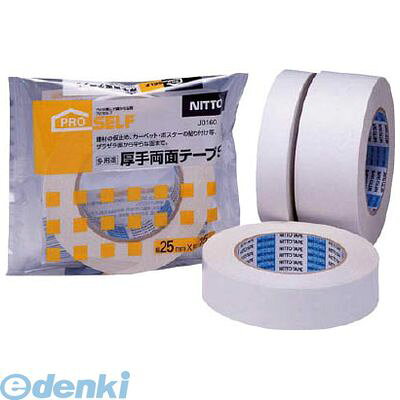 &nbsp; ニトムズ &nbsp; 03-3544-0615 ●平らな面から、ザラザラ面まで柔軟性のある厚手多用途タイプの両面テープです。●広告・ポスターなどの貼り付け。●カーペット・マットの固定。●ベニヤ板などの仮接着。●色:ホワイト●...