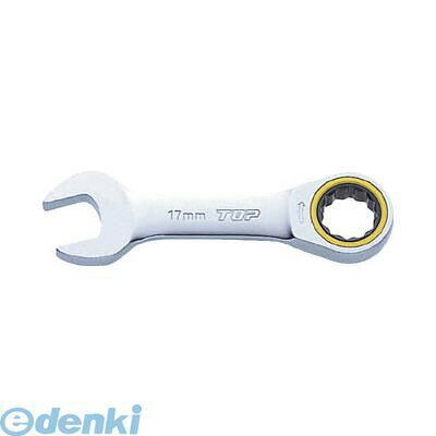 トップ工業メーカーお問い合わせ：0256-33-1681