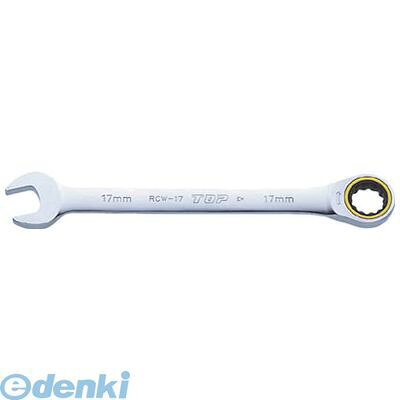&nbsp; トップ工業 &nbsp; 0256-33-1681 ●締める、緩める方向が色で識別可能です。●ギヤ数72枚、5°の細かい送り角度でラチェット駆動します。●ラチェット部は本締めできる強度があります。●本締めでき狭いところに最適。...