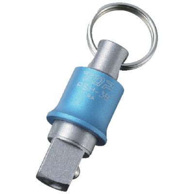 【商品説明】■ソケットレンチ、インパクトレンチ用ソケットに共通対応しています。■一部アルミ合金を使用した軽量設計です。■差込口(mm)：9.5■色：ブルー■全長(mm)：42.5■スライド部:アルミ合金■その他:鉄