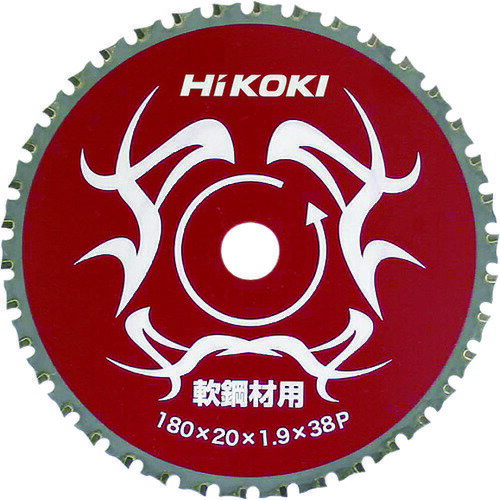 日立工機メーカーお問い合わせ：0120-20-8822【特長】●CD7SA用軟鋼材用チップソーです。【仕様】●外径(mm)：180●摘要：軟鋼材用●刃厚(mm)：1.9●穴径(mm)：20●刃数：38【注意】●日立工機（株）のブランドは、2...