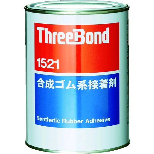 スリーボンドメーカーお問い合わせ：0120-561-456【商品説明】【特長】●ゴムや皮革のような柔らかい材質から、金属のような堅い材質まで、難接着材にも使える万能接着剤です。●初期接着力が強力で接着後も弾力性を失いません。【用途】●プラス...