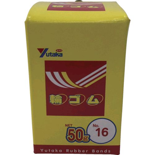 ユタカメイクメーカーお問い合わせ：072-441-2220【特長】●伸びがよく扱い易いです。●箱入りで取り出し収納が容易です。【用途】●小物の束ね、結束に。【仕様】●色：アメ色●番手：16●切幅(mm)：1●折径(mm)：60●包装形態：箱...