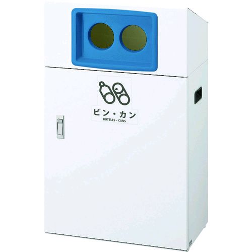 山崎産業メーカーお問い合わせ：0120-941-239【特長】●奥行を取らないヨコ型タイプです。●高さ調節ができるアジャスター付です。●分別シール付です。【用途】●屋外・屋内用分別くず入れ。【仕様】●間口(mm)：530●奥行(mm)：30...