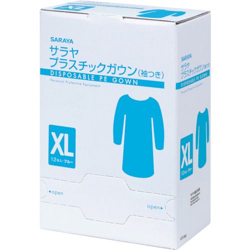 サラヤメーカーお問い合わせ：06-6797-2525【特長】●防水性の高いポリエチレン製です。●最も汚染されやすい体幹部分から腕までを覆う形状です。【用途】●水周り作業、医療、介護など。【仕様】●色：ブルー●着丈(cm)：154●厚さ(mm...