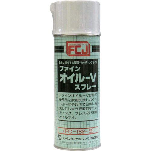 ファインケミカルメーカーお問い合わせ：06-6573-0472【商品説明】【特長】●自然に消失する軽プレス、カッティング、潤滑オイルです。●プレスやカッティング加工後のオイル洗浄工程は不要です。【用途】●樹脂板のタップ、ネジ切りに。●鉄、ア...