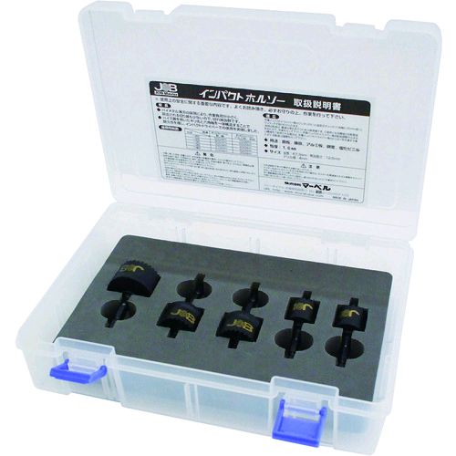 マーベルメーカーお問い合わせ：06-6762-3552【特長】●バイメタル薄刃（0.5mm）の採用により、作業負荷が小さく、排出される切り屑も少ないので、切れ味抜群ホールソーのセットです。●六角軸シャンク、インパクトドライバー対応です。●ス...