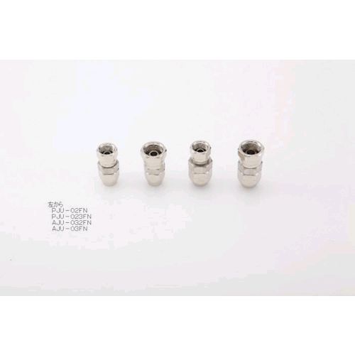 アネスト岩田メーカーお問い合わせ：0120-917-144【特長】●接液部がステンレス製なので、各種の流体に使用できます。【用途】●水性液剤【仕様】●タイプ：エアー／塗料ホース用ジョイント●摘要：ステンレス製　エアー／塗料ホース兼用●食液対...