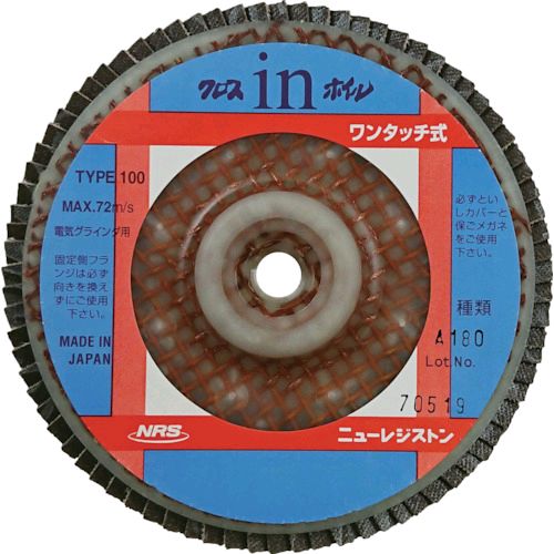【特長】●クロスイン基板を採用し、振動ゴトツキを吸収します。●新ペーパーを採用し、性能がアップしました。●ねじ付で簡単に取り付けできるワンタッチ式です。●クロスinホイル15・16孔用の姉妹品です。【用途】●一般鋼、ステンレス鋼のビード取り...