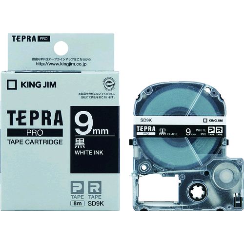 キングジムメーカーお問い合わせ：0120-79-8107【特長】●ビビッドなカラーラベルに白文字印刷のため、文字がくっきり見えます。【仕様】●テープ色：黒●テープ幅(mm)：9●テープ長さ(m)：8【仕様2】●白文字【材質／仕上】●テープ:...