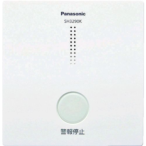 【特長】●光る警報ブザーなどに接続でき、火災発生を確実にお知らせします。●電池式薄型ワイヤレス連動型と連動して、無電圧a接点出力を出します。【仕様】●幅(mm)：116●奥行(mm)：26●高さ(mm)：120●色：白【仕様2】●設置位置：...