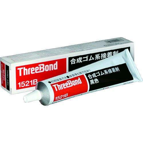 スリーボンドメーカーお問い合わせ：0120-561-456【特長】●初期接着力が強力で接着後も弾力性を失いません。【用途】●ゴム、金属、プラスチックの接着に。【仕様】●色：黒●容量(ml)：150【仕様2】●チューブタイプ【材質／仕上】●主...