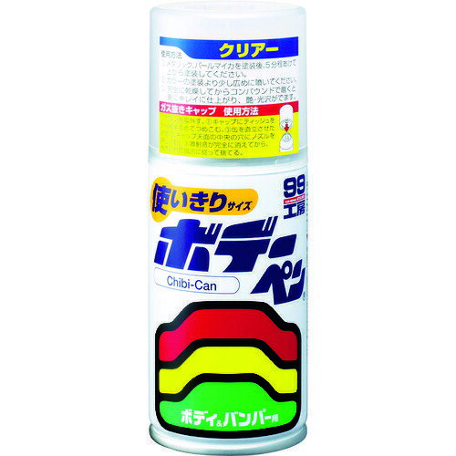 【特長】●車塗料のメタリック、パール・マイカ塗装の上塗り塗料です。●メタル、パール・マイカの保護と、深みのある光沢を出す効果があります。【用途】●自動車ボディー・バンパー用【仕様】●色：クリア●容量(ml)：120●容量(L)：0.12【仕...