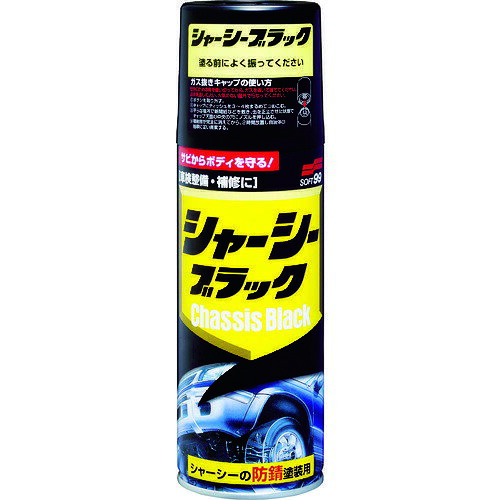 【特長】●シャーシー用の防錆・保護ペイントです。【用途】●自動車シャーシー、金属用【仕様】●色：黒●容量(ml)：420●容量(L)：0.42【仕様2】●塗布面積：2.0〜2.5［［M2］］(1回塗り)【注意】●【保管方法】高温にすると破裂...
