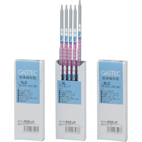 ガステックメーカーお問い合わせ：0467-79-3911【商品説明】【仕様】●対象気体：一酸化炭素●測定範囲(ppm)：5〜50●有効期間(年)：3【注意】●有効期限は検知管を製造した月よりの期間です。●冷蔵庫保管の検知管有効期限は冷蔵庫（...