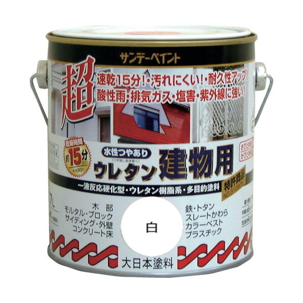 【特長】●一液反応硬化型で超速乾タイプです。●厚みのある強靭な塗膜は、用途が広く美しいツヤを長期間保ちます。●水性塗料がもつ特有の粘着性が少ないので、汚れがつきにくく美しい塗膜を保ちます。●さび止め剤、カビ止め剤配合で、建物を長期間美しく護...