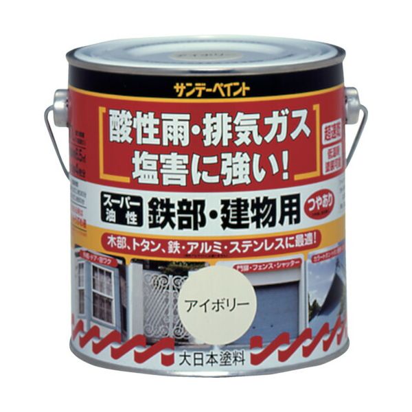【特長】●酸性雨、排気ガス、塩害から長期間にわたり強い塗膜を維持します。●速乾で低温時も塗装可能です。●下地を隠す力が優れているので、一回塗りで美しく仕上がります。【用途】●鉄部/門扉、シャッター、フェンス、鉄骨、電気器具、スチール製ドアな...