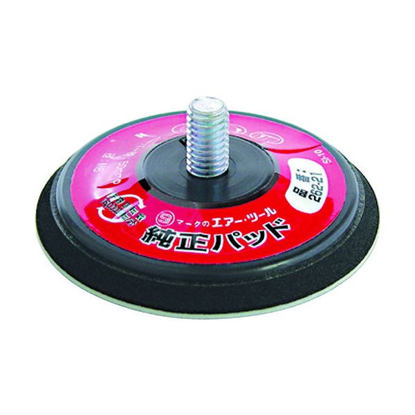 信濃機販メーカーお問い合わせ：03-3931-3171【仕様】●サイズ(mm)：50●摘要：マジック仕様●適合機種：SI-2008、SI-2108●ペーパーサイズ(mm)：50●外径(mm)：50●使用ペーパー：50Φマジックタイプ【仕様2...