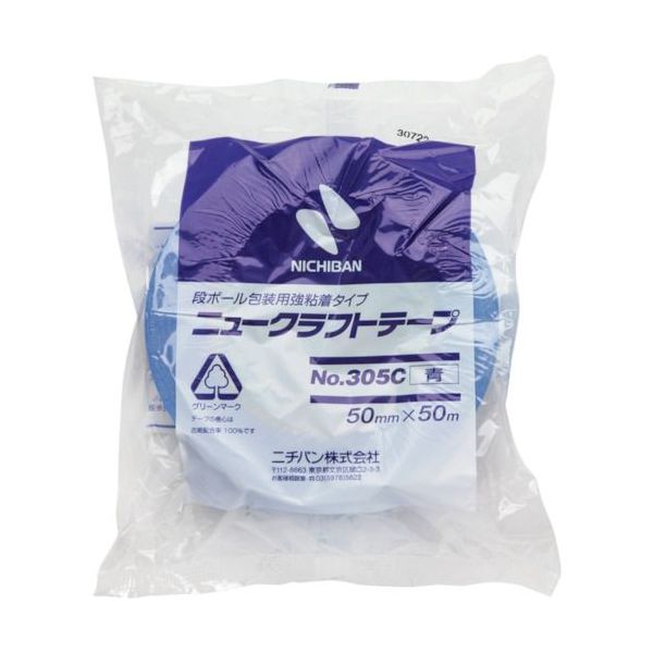 ニチバンメーカーお問い合わせ：0120-37-7218【商品説明】【特長】●純白のクラフト紙をベースに使用しています。●無溶剤タイプの粘着剤です。【用途】●段ボールなどの封かん●色による識別包装など【仕様】●色：青●幅(mm)：50●長さ(...