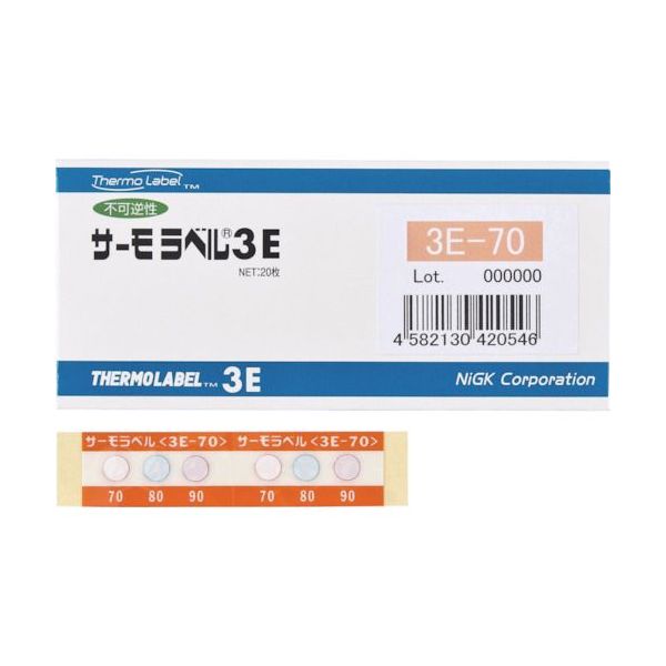 &nbsp; 日油技研工業 &nbsp; 06-6361-5673 【特長】●色の変化で温度の検知ができます。●一度変色すると、元の色に戻らない不可逆性示温材です。【用途】●受変電設備・機械設備等の発熱点検。●熱処理工程の温度管理。●流通工...