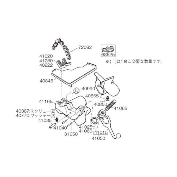 【特長】●トップスクリューベンチバイス用補修パーツです。【仕様】●品名：スイベルナットリング●適合機種：425、460-6、460-12、560、640、BC-410、BC-510【原産国】アメリカ