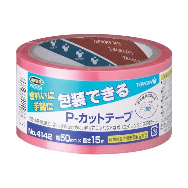 寺岡製作所メーカーお問い合わせ：03-3779-9211【特長】●手で簡単に切れ、糊残りが少ないです。●薄くてコンパクトです。●巻き戻しがスムーズです。●全7色の品揃えがあります　(18mm幅ピロー包装品は5色　透明、青、赤、黄、緑)。【用...