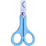 林刃物メーカーお問い合わせ：0575-22-3344【特長】●大きくて飲み込みにくい錠剤をカットします。●12ミリまでの錠剤がフィットする丸型の刃です。●収納や持ち運びに便利なオレフィン刃部カバー付きです。【用途】●お子様、お年寄り、ペット...