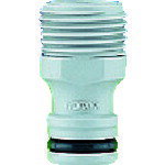 カクダイメーカーお問い合わせ：06-6538-1124【特長】●器具とホーセンドをつなぐニップルです。●流路内径9ミリ【仕様】●高さ(mm)：37●取付ネジ：G3/4●長さ37ミリ●適合蛇口外形(mm)●流路内径(mm)：9【仕様2】●取付...