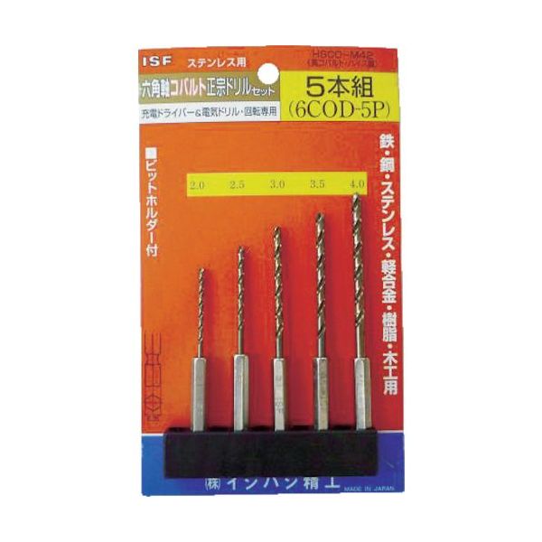 イシハシ精工メーカーお問い合わせ：072-982-0123【特長】●ドリル先端にクロスシンニング加工を施してあります。●充電ドライバーにワンタッチで着脱が可能です。●ブリスターパック入り【用途】●被削材:ステンレス。【仕様】●シャンク径(m...