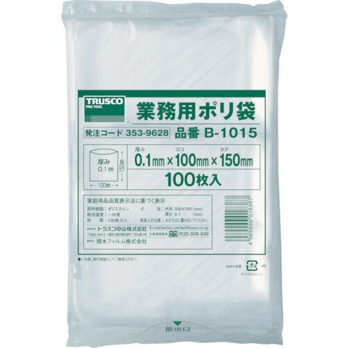 【特長】●中身がよく見える透明タイプです。●厚さが0.1mmなので非常に破れにくくなっています。●ゴミ袋としての用途の他、部品の管理から出荷まで幅広くお使い頂けます。【用途】●ゴミ袋として。●部品などの保管、管理。【仕様】●色：透明●縦(m...