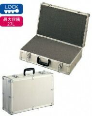 &nbsp; ホーザン &nbsp; 06-6567-3132 定評あるB-75の外装を利用しており、耐久性は抜群。計器類や電子機器の移送や保管に最適です。重量物の保管にも耐えられる3重式蝶番を装備。切れ目入りウレタンが4枚付属。（フタに1...
