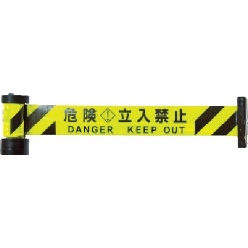 中発販売メーカーお問い合わせ：052-614-3664【特長】●高性能蛍光反射シートを採用しています。●マグネット付でワンタッチで金属部へ取付できます。●コンパクトで持ち運びに便利です。●最大3.5mのロングストロークです。【用途】●工場・...