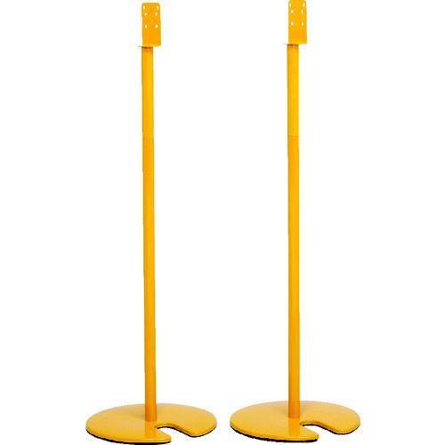 中発販売メーカーお問い合わせ：052-614-3664【特長】●2段階の高さ(1156mmと906mm)に調整ができるバリアリール専用のハイポジション対応スタンドです。●各パーツは分割ができ、組み立ても工具不要で簡単です。●アイポイントが高...