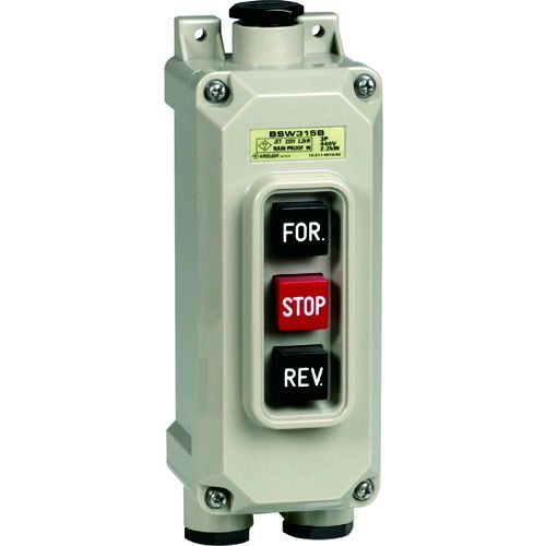 春日電機メーカーお問い合わせ：06-6885-6773【特長】●防雨形タイプです。●保護等級IP64(JIS C 0920）です。●電動機の正転・逆転の切り替え運転ができます。●電気用品安全法適合品です。【用途】●動力用押ボタンスイッチ正転...