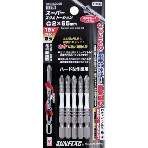 新亀製作所メーカーお問い合わせ：06-6971-6131【特長】●高トルク打撃回転での衝撃をトーション部のねじれで吸収します。●欠けに強い高耐久性を実現しました。●芯ブレ精度が高く、スムーズなトルク伝達で打込みバランスが安定します。【仕様】...