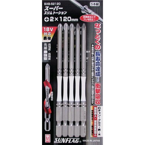 新亀製作所メーカーお問い合わせ：06-6971-6131【特長】●高トルク打撃回転での衝撃をトーション部のねじれで吸収します。●欠けに強い高耐久性を実現しました。●芯ブレ精度が高く、スムーズなトルク伝達で打込みバランスが安定します。【仕様】...