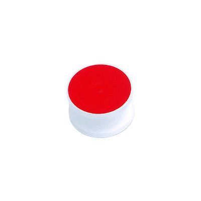 水本機械製作所メーカーお問い合わせ：079-246-2501【商品説明】【特長】●夕方や夜に見えにくいチェーンに取り付けると車のヘッドライトに反射して光ります。【用途】●夜間の目印（反射タイプ）。【仕様】●色：レッド【仕様2】●適合チェーン...