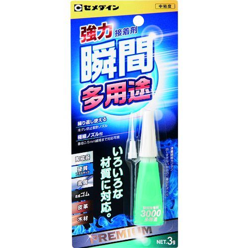 セメダインメーカーお問い合わせ：0120-58-4929【特長】●多用途タイプです。●ピンなし開封です。●長持ちボトル構造（2重構造）、液だれ防止ノズルです。●スタンドタイプ、液量調整が簡単なプッシュボタンです。●液量調整が簡単なプッシュボ...