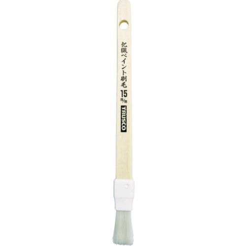 【特長】●熱融着製法により毛が抜けにくいハケです。【用途】●工作・小物用。【仕様】●刷毛幅(mm)：15●毛丈(mm)：30●玉厚(mm)：8.5●全長(mm)：215●適合塗料：水性・油性塗料【材質／仕上】●毛材：化繊●柄：木【原産国】中国