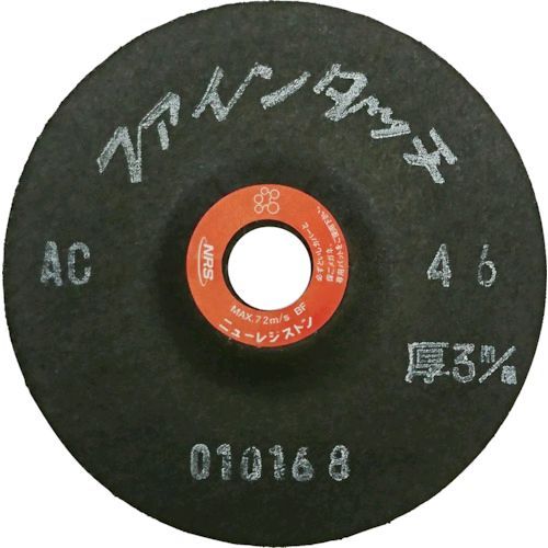 【特長】●研磨用汎用品です。●角面など過酷な箇所の研磨作業に最適です。●角面など過酷な個所の研磨作業に最適(一般材用)です。【用途】●一般鋼用。●研磨作業。【仕様】●粒度(#)：46●砥材：AC●外径(mm)：100●厚さ(mm)：3●穴径...