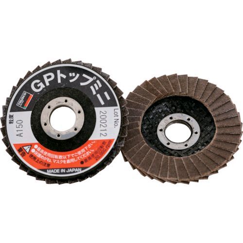【特長】●50mmエア工具専用のフラップディスクです。●オフセット型砥石に比べ5〜6倍の長寿命を有し、研磨焼けがありません。●粒度バリエーションが豊富で荒仕上げから、仕上げ研磨までこなす万能タイプです。【用途】●溶接ビード、スパッタ除去。●...