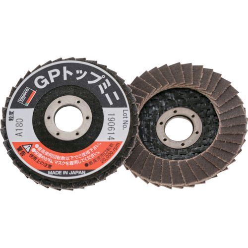 【特長】●50mmエア工具専用のフラップディスクです。●オフセット型砥石に比べ5〜6倍の長寿命を有し、研磨焼けがありません。●粒度バリエーションが豊富で荒仕上げから、仕上げ研磨までこなす万能タイプです。【用途】●溶接ビード、スパッタ除去。●...